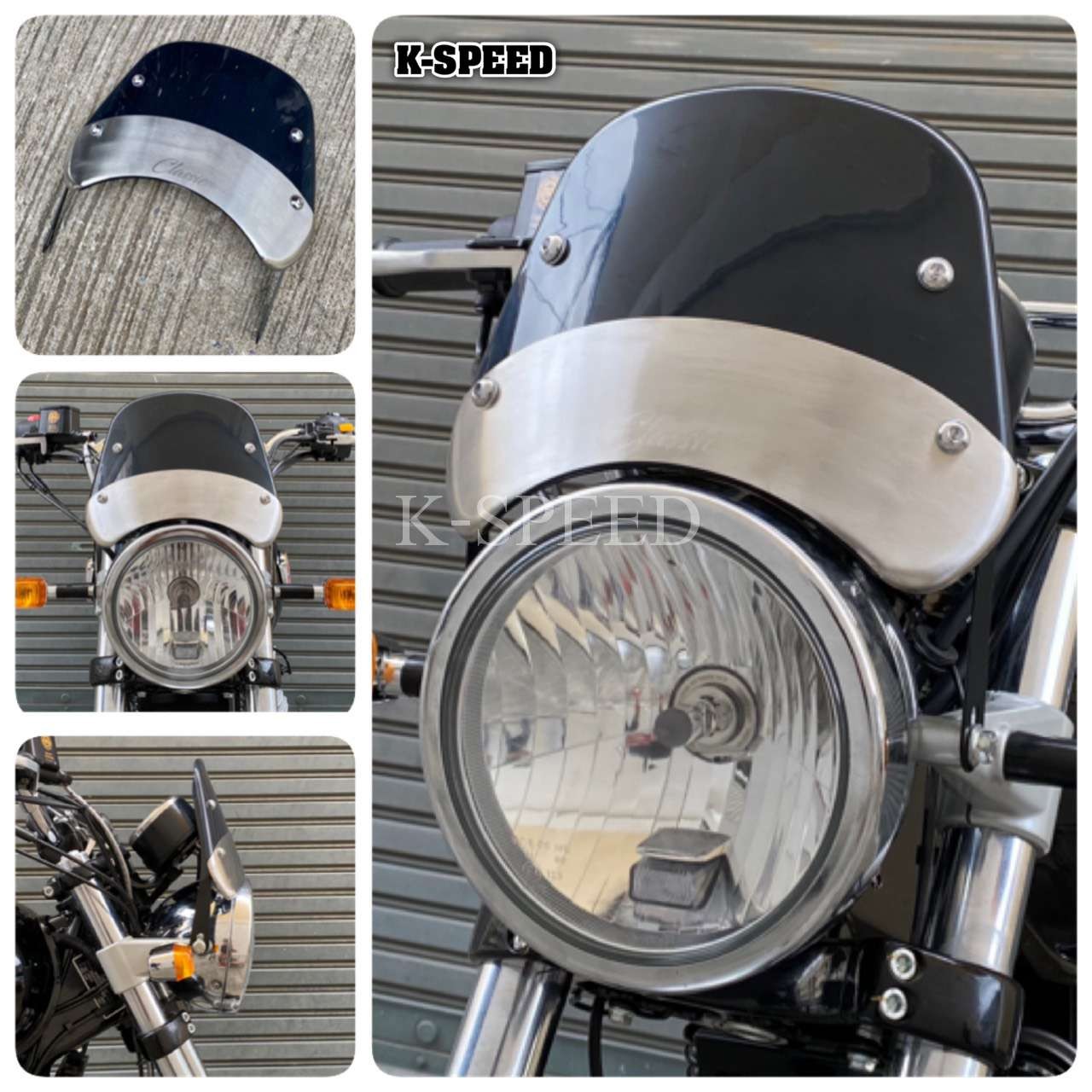 Windshield GT650 Intersepter 650-SMOKE