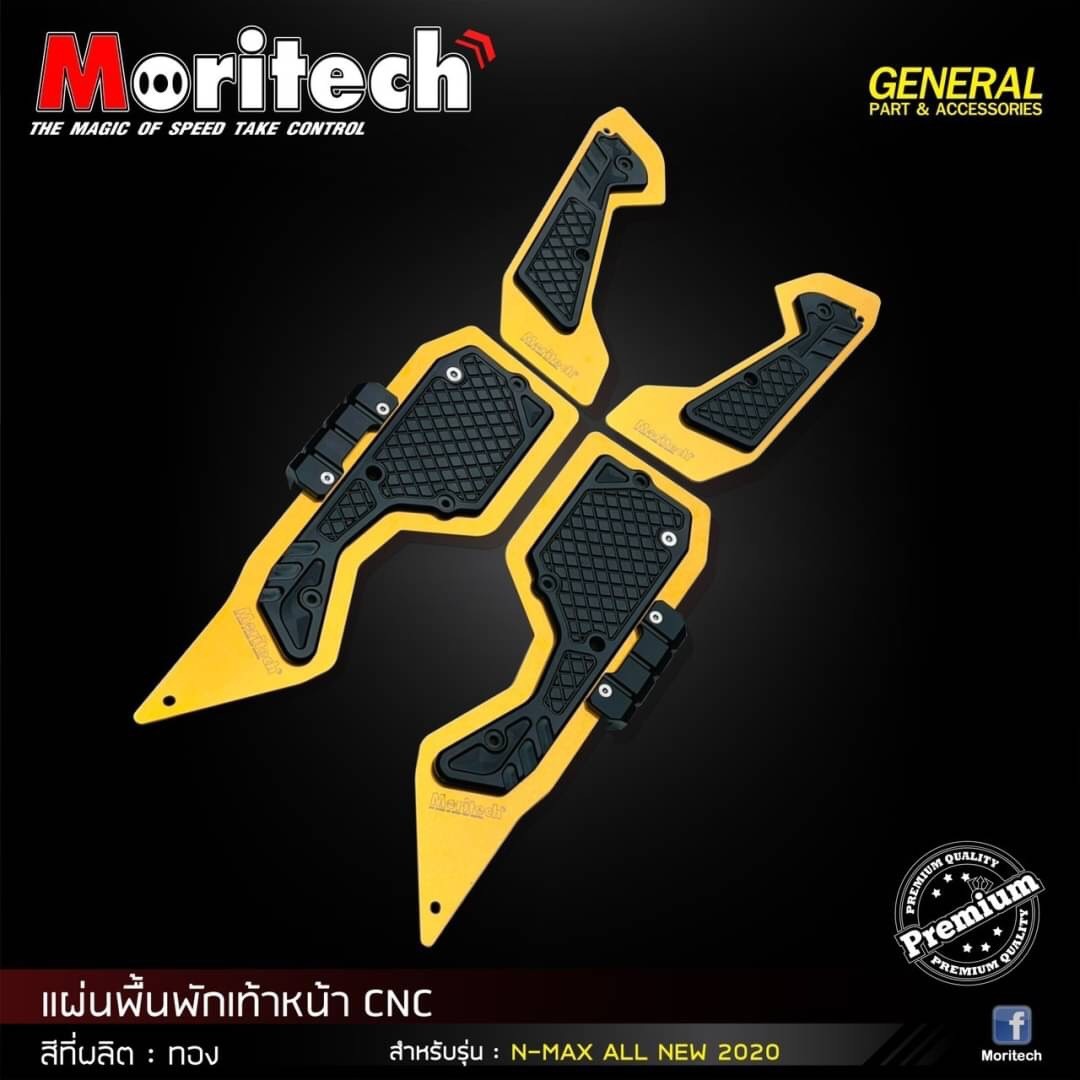 Foot Plate MORITECH NEW NMAX 2020-GOLD