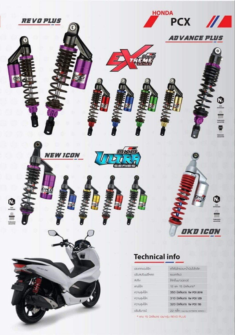 Rear Shock Absorber Extreme Series OKD ADVANCE PLUS Honda PCX-GREEN